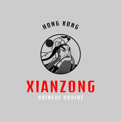 Placeit - Logo Maker for a Chinese Street Cuisine Restaurant